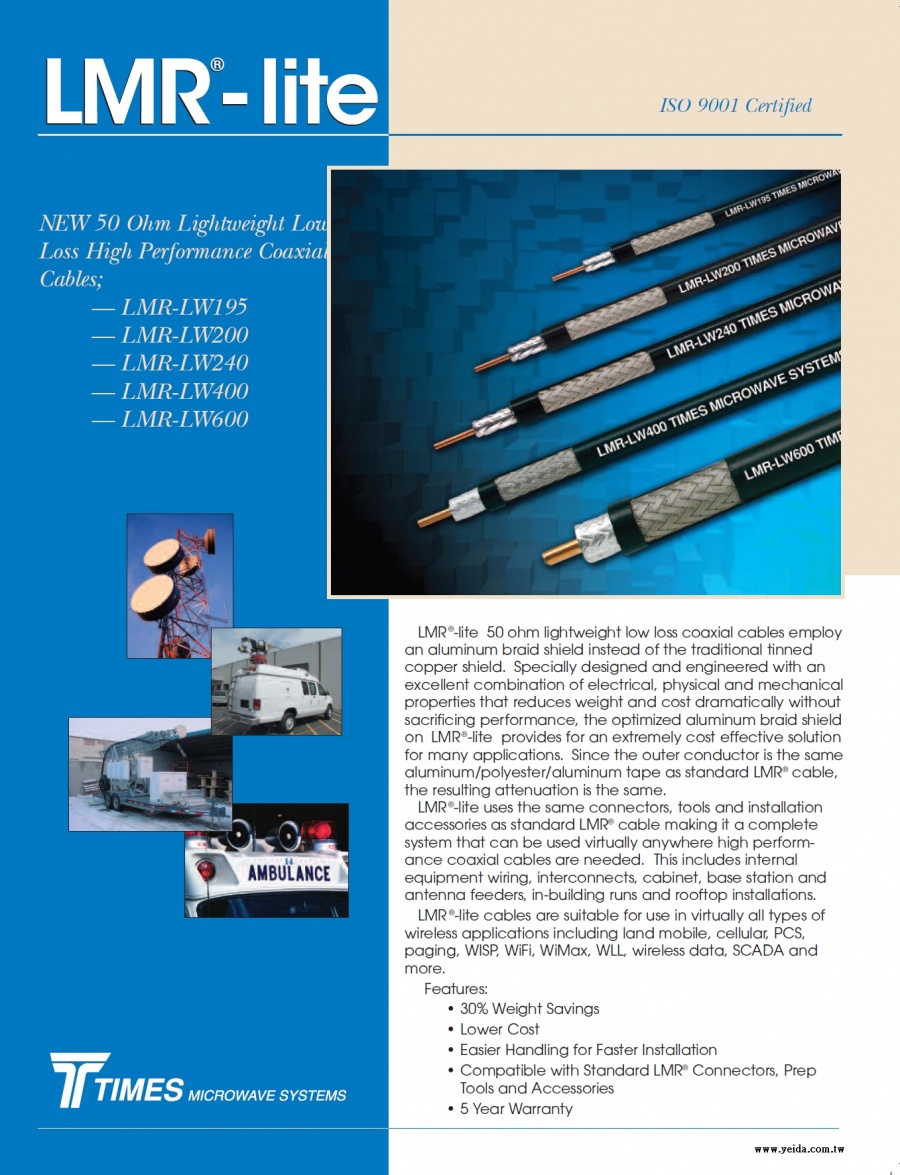 TIMES-LMR-LW600 lightweight low loss coaxial cable 50歐姆低損耗質輕低成本同軸電纜 接頭 ...
