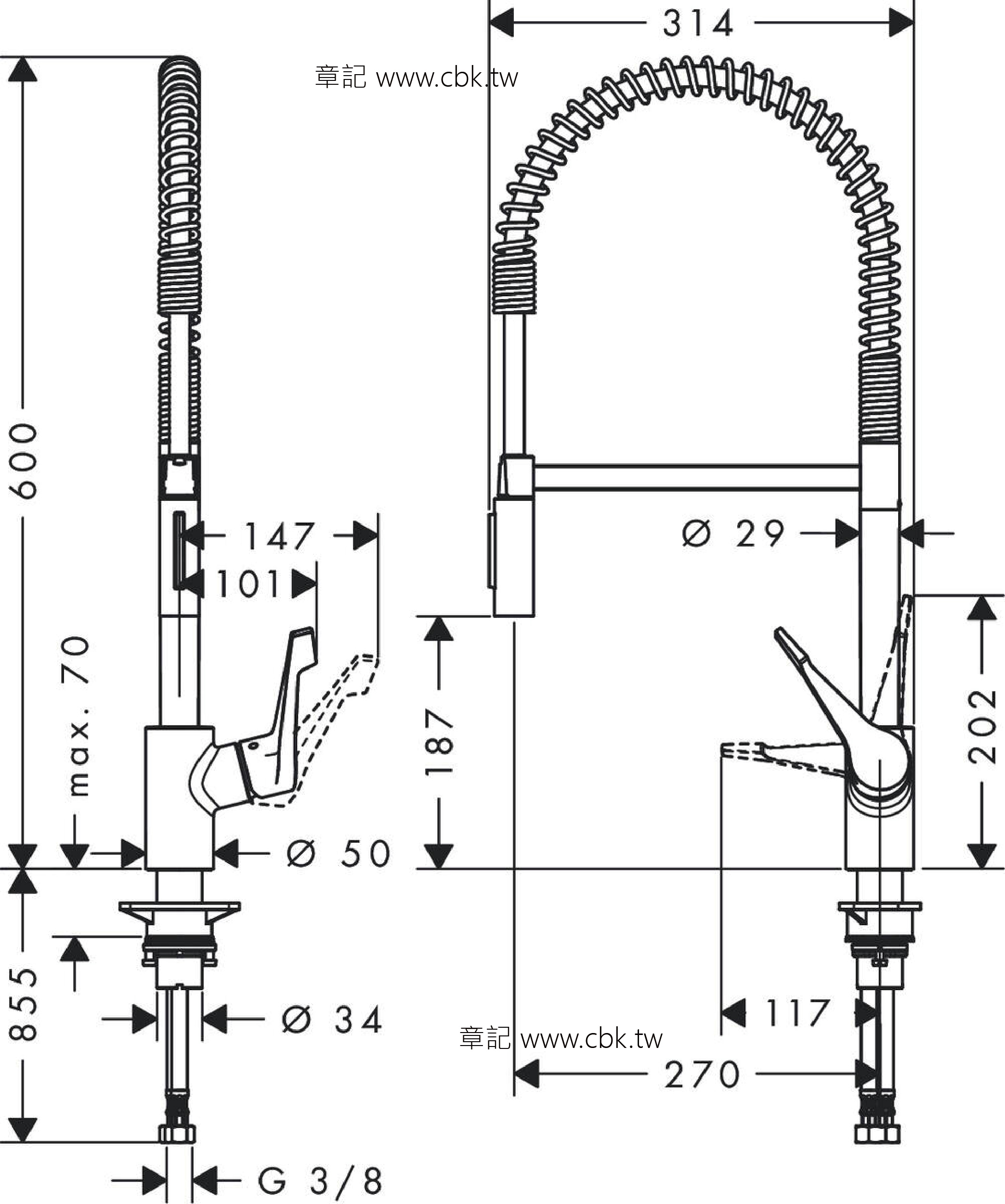 hansgrohe Cento 廚房龍頭 14806000 | KOHLER章記衛廚(CBK)-衛浴廚具