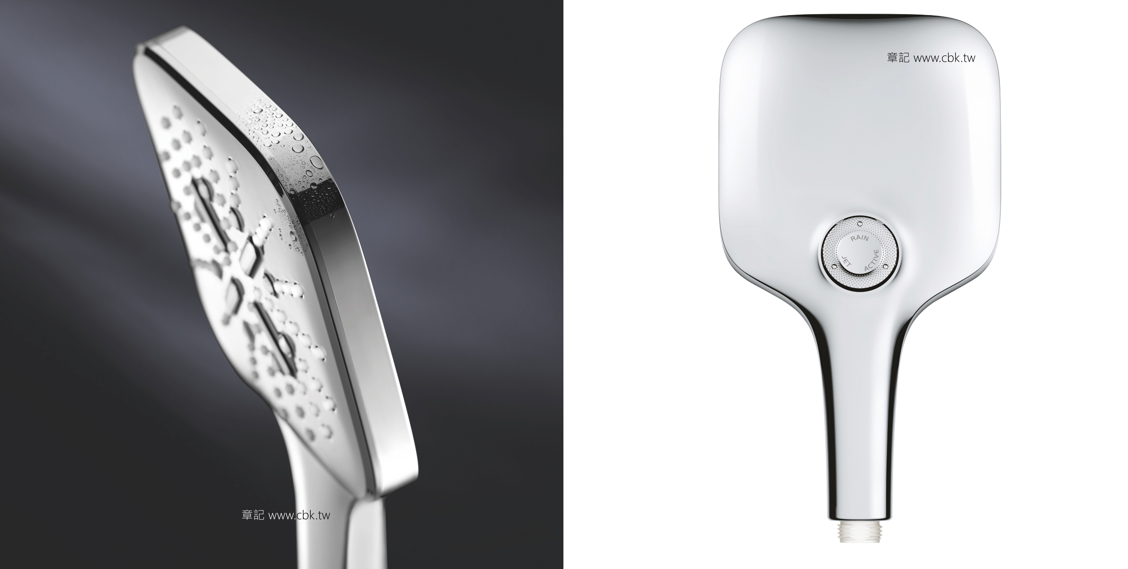 GROHE RAINSHOWER SMARTACTIVE 130 蓮蓬頭滑桿組 26587000 | KOHLER章記衛廚(CBK)-衛浴廚具