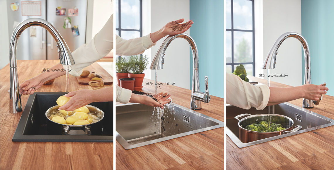 GROHE ZEDRA TOUCH 感應式伸縮廚房龍頭 30219002 | KOHLER章記衛廚(CBK)-衛浴廚具