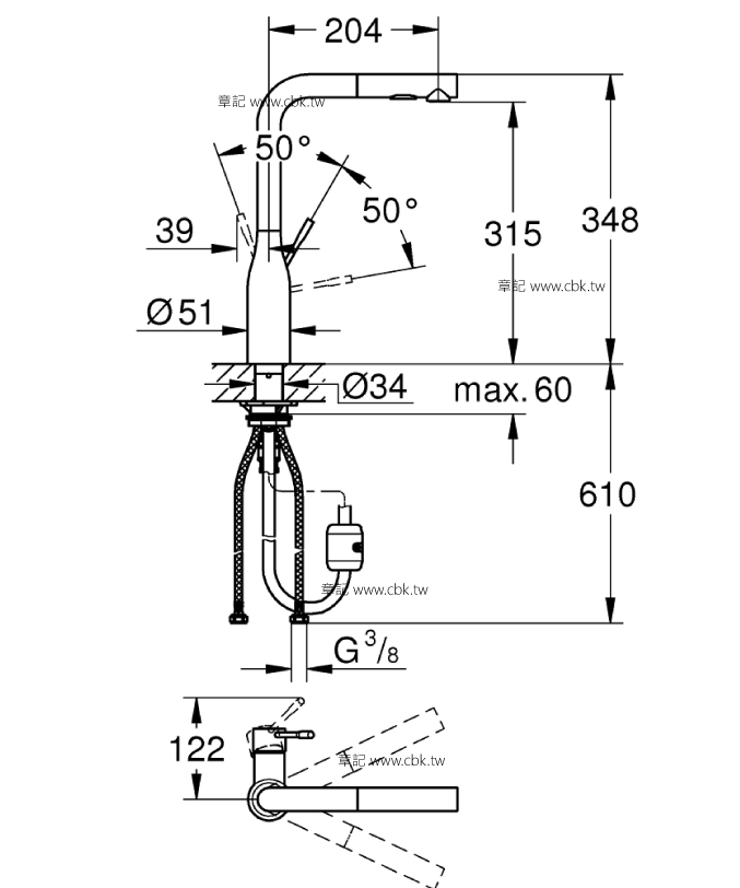 GROHE ESSENCE 伸縮廚房龍頭 30270AL0 | KOHLER章記衛廚(CBK)-衛浴廚具