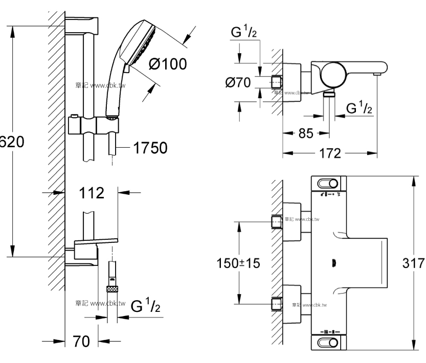 GROHE Grohtherm 2000 恆溫淋浴龍頭附滑桿組 34464_27786002 | KOHLER章記衛廚(CBK)-衛浴廚具