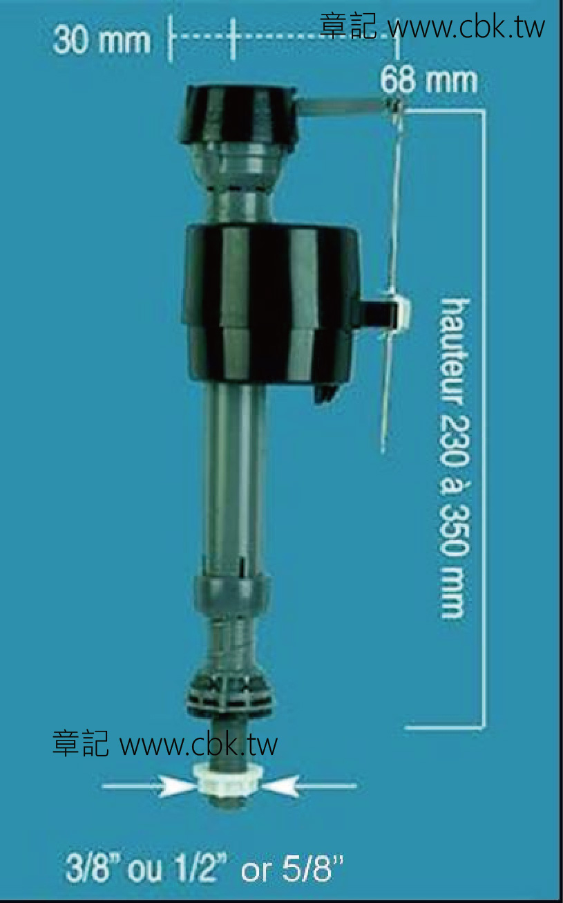 美國福馬牌(Fluidmaster)底部進水器 400 | KOHLER章記衛廚(CBK)-衛浴廚具