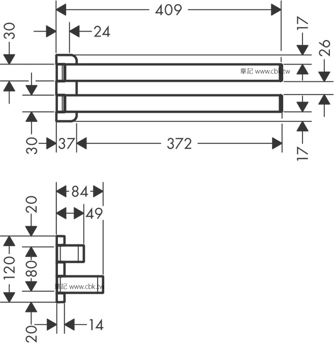 hansgrohe AXOR Universal Accessories 活動式雙桿毛巾架 42821 | KOHLER章記衛廚(CBK)-衛浴廚具