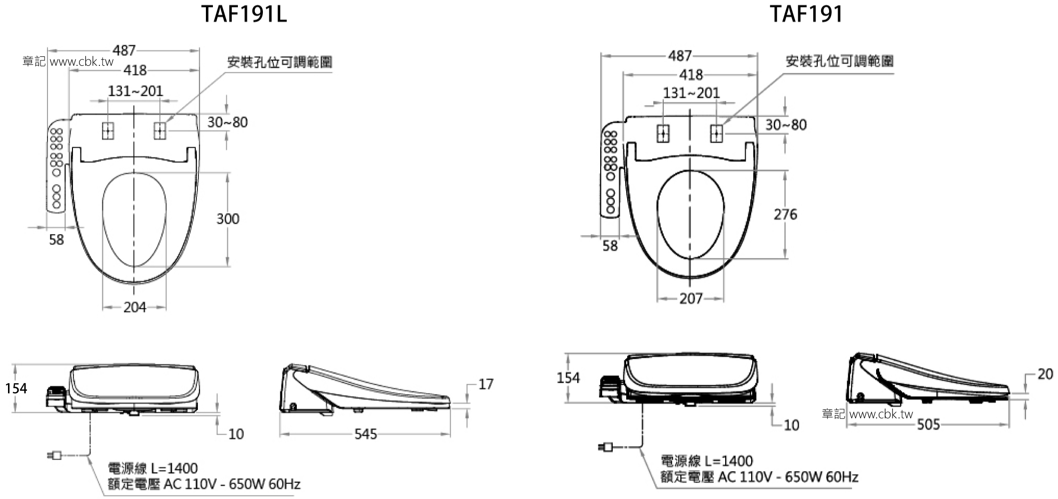 凱撒(CAESAR)逸潔電腦馬桶座 TAF191_TAF191L | KOHLER章記衛廚(CBK)-衛浴廚具