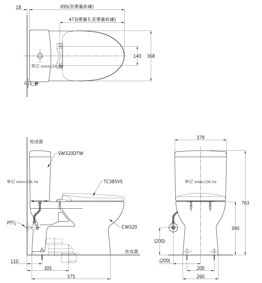 TOTO 分體馬桶 CW320_TC385VS | KOHLER章記衛廚(CBK)-衛浴廚具