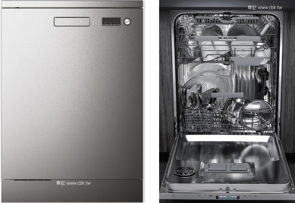瑞典ASKO獨立式洗碗機 DFS233IB.S.TW【全省免運費宅配到府+贈送標準安裝+贈送好禮洗碗劑組合】 | KOHLER章記衛廚(CBK ...