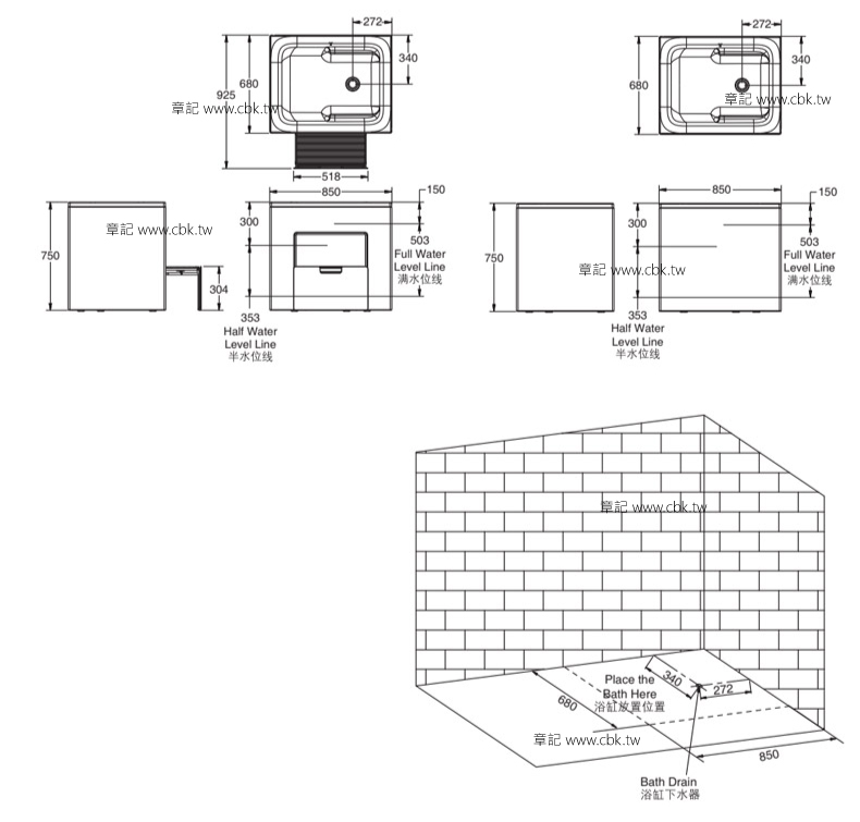 ★ 幸福感維度優惠 ★ KOHLER FLEXISPACE 壓克力浴缸(85cm) K-26757T-LR-0 | KOHLER章記衛廚(CBK)-衛浴廚具