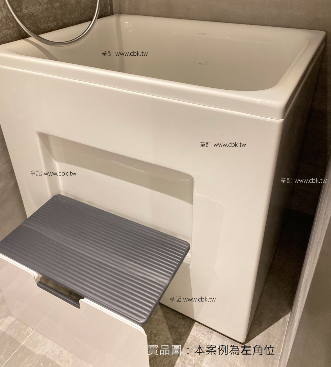 ★ 幸福感維度優惠 ★ KOHLER FLEXISPACE 壓克力浴缸(85cm) K-29058T-LR-0 | KOHLER章記衛廚(CBK)-衛浴廚具
