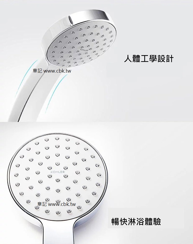 KOHLER Taut 沐浴龍頭 K-74036T-4-CP | KOHLER章記衛廚(CBK)-衛浴廚具