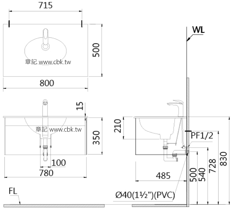 凱撒(CAESAR)精緻面盆浴櫃組(80cm) LF5026_EH05026DD | KOHLER章記衛廚(CBK)-衛浴廚具