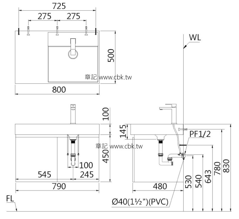 凱撒(CAESAR)精緻面盆浴櫃組(80cm) LF5384_EH05382A | KOHLER章記衛廚(CBK)-衛浴廚具