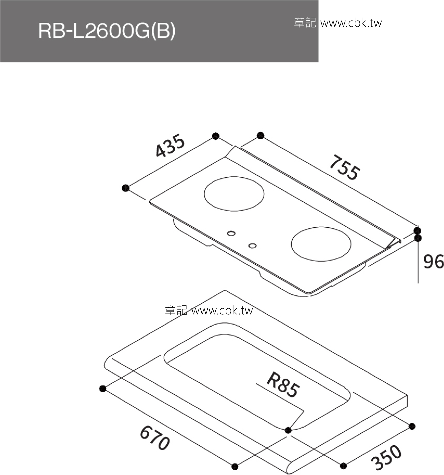 林內牌(Rinnai)檯面式彩焱玻璃雙口爐 RB-L2600G(B)【送免費標準安裝】 | KOHLER章記衛廚(CBK)-衛浴廚具
