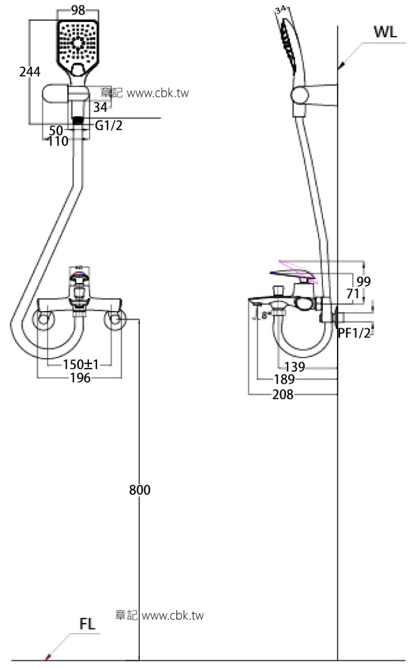 凱撒(CAESAR)沐浴龍頭 S813CW