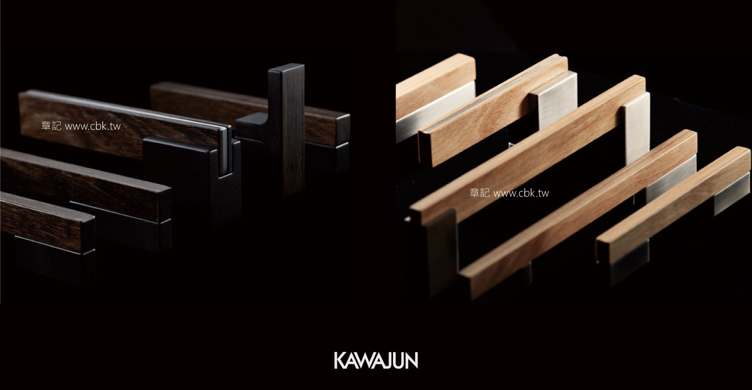 KAWAJUN 衣鉤(深木紋) SE-055-6003 | KOHLER章記衛廚(CBK)-衛浴廚具