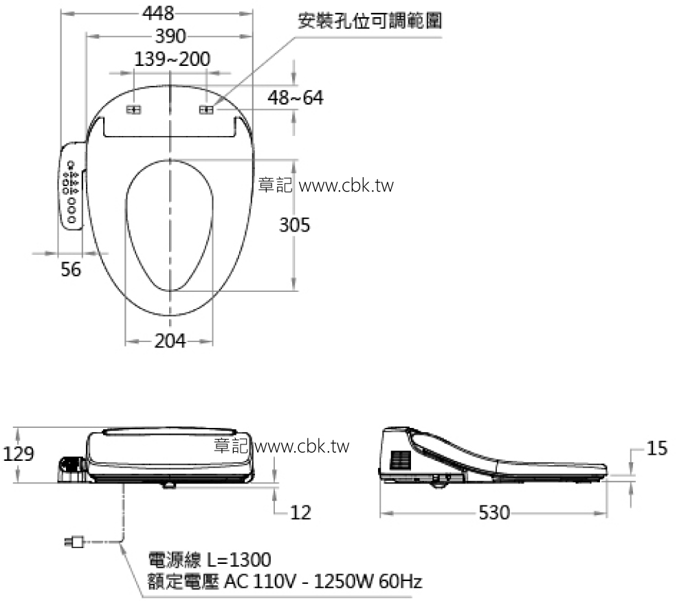凱撒(CAESAR)逸潔電腦馬桶座 TAF180L | KOHLER章記衛廚(CBK)-衛浴廚具