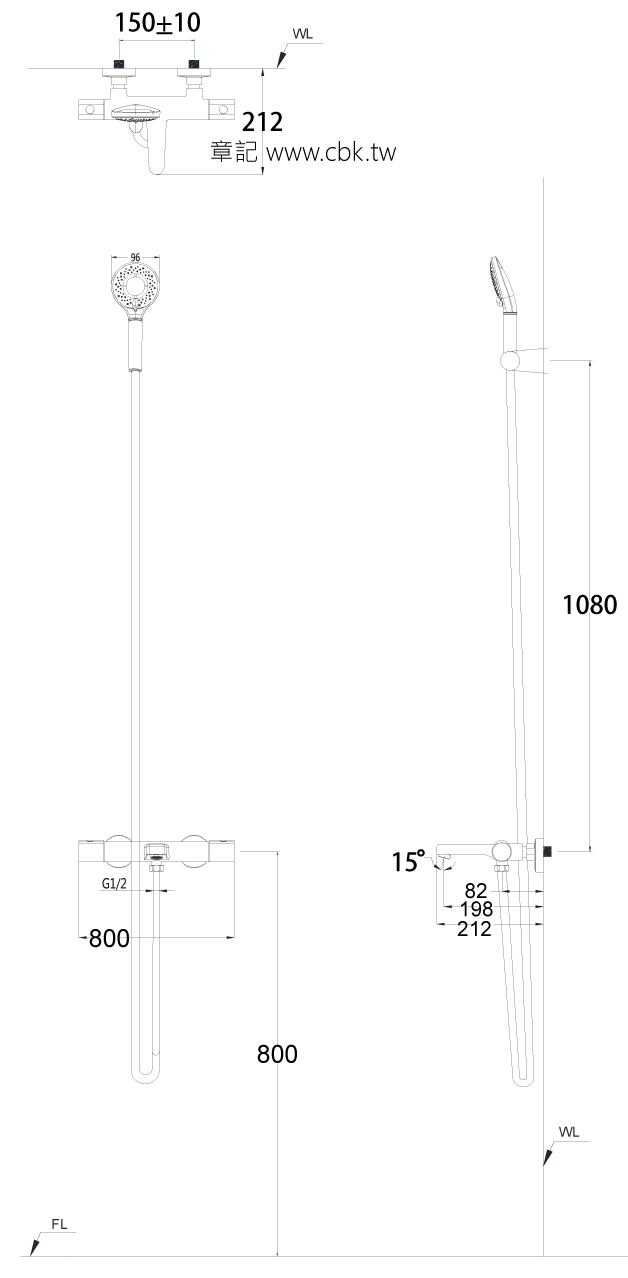 凱撒(CAESAR)控溫沐浴龍頭 TS618 | KOHLER章記衛廚(CBK)-衛浴廚具