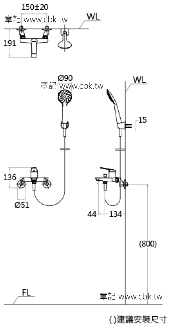 凱撒(CAESAR)沐浴龍頭 S203C | KOHLER章記衛廚(CBK)-衛浴廚具