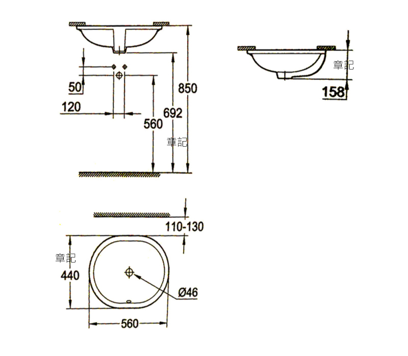 GROHE Eurosmart 下嵌檯面盆 3971100H | KOHLER章記衛廚(CBK)-衛浴廚具