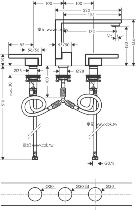 hansgrohe AXOR Edge 130 三孔臉盆龍頭 46051990 | KOHLER章記衛廚(CBK)-衛浴廚具
