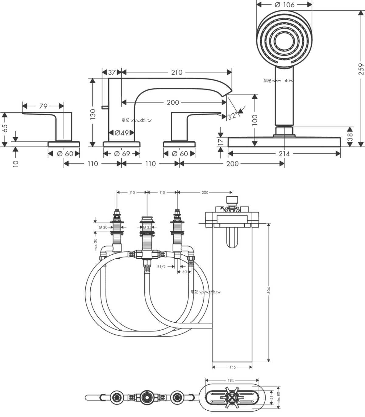 hansgrohe Vivenis 缸上型龍頭(含軸心) 75444000_13440180 | KOHLER章記衛廚(CBK)-衛浴廚具
