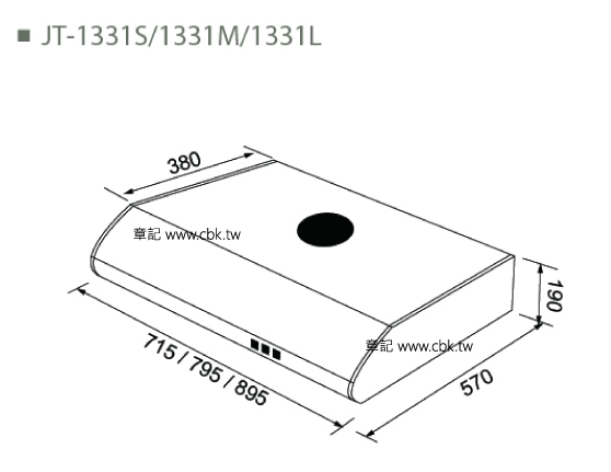 喜特麗(JTL)排油煙機(80cm) JT-1331M 【送免費標準安裝】 | KOHLER章記衛廚(CBK)-衛浴廚具