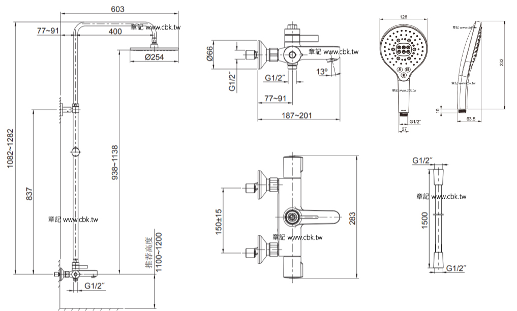 ★ 設計美學優惠 ★ KOHLER July 三路淋浴柱(原質黑) K-23126T-B9-2BL | KOHLER章記衛廚(CBK)-衛浴廚具