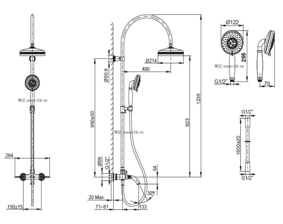 KOHLER Archer 三路出水淋浴柱 K-72700T-C4-2BZ | KOHLER章記衛廚(CBK)-衛浴廚具