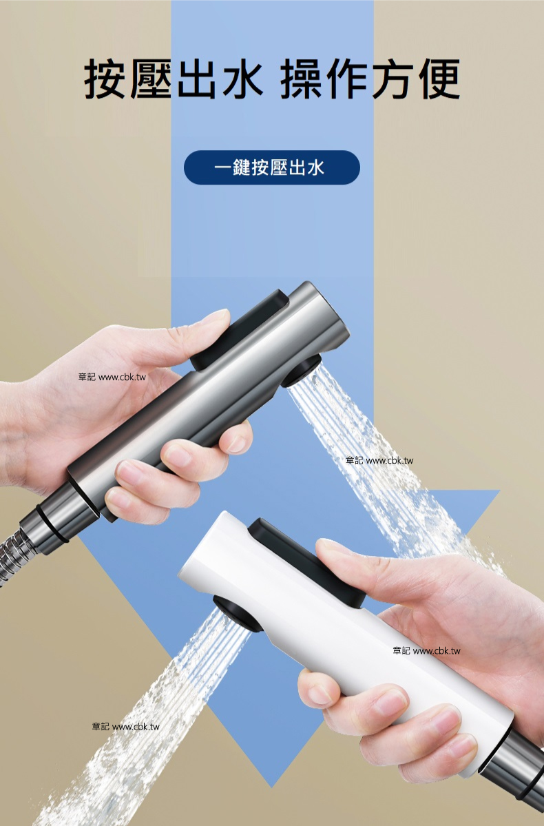 KOHLER Cuff 衛生沖洗器(羅曼銅) K-98100X-BV | KOHLER章記衛廚(CBK)-衛浴廚具