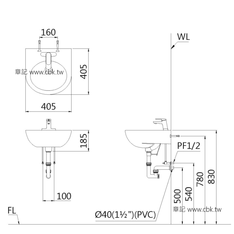 凱撒(CAESAR)面盆(40.5cm) L2140 | KOHLER章記衛廚(CBK)-衛浴廚具