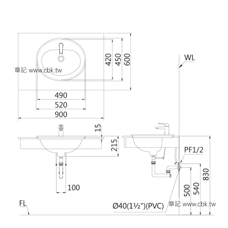 凱撒(CAESAR)檯面盆(52cm) L5018S | KOHLER章記衛廚(CBK)-衛浴廚具