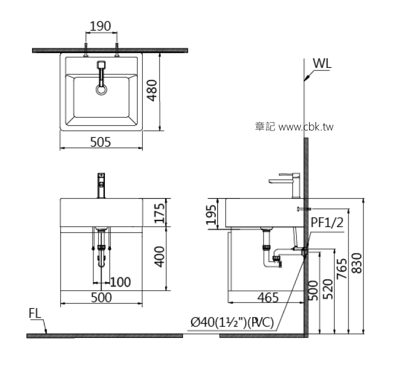 凱撒(CAESAR)精緻面盆浴櫃組(50.5cm) LF5236_EH05236AP | KOHLER章記衛廚(CBK)-衛浴廚具