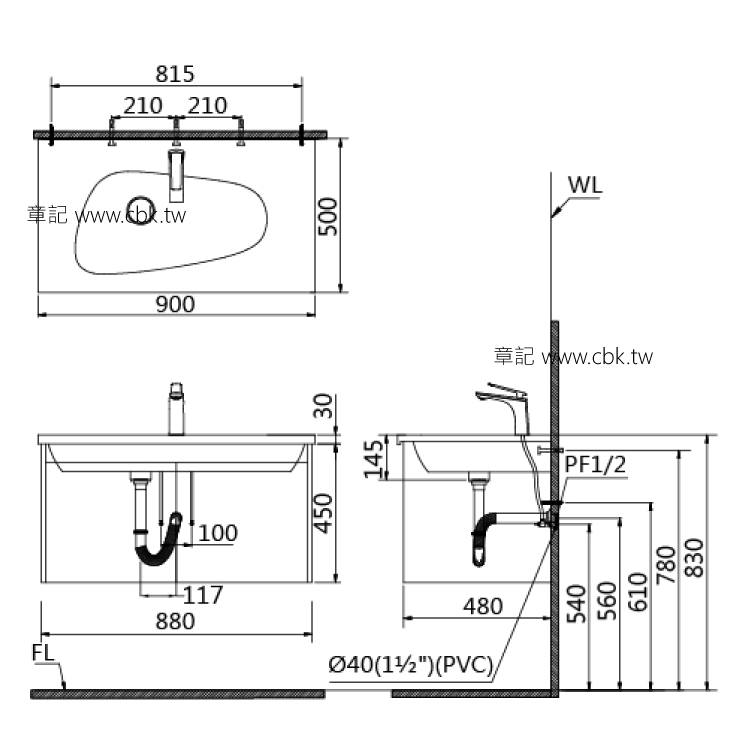 凱撒(CAESAR)精緻面盆浴櫃組(90cm) LF5368_EH05368AD | KOHLER章記衛廚(CBK)-衛浴廚具
