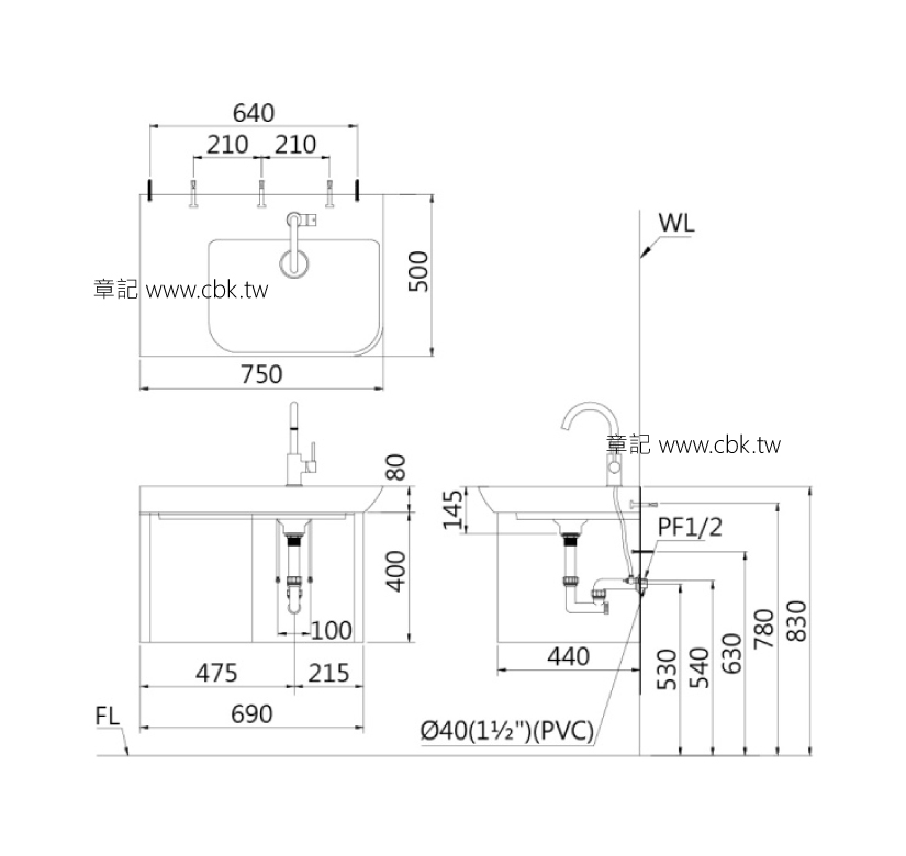凱撒(CAESAR)精緻面盆浴櫃組(75cm) LF5374_EH05374A | KOHLER章記衛廚(CBK)-衛浴廚具