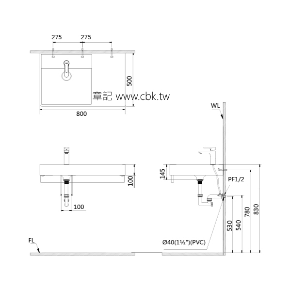 凱撒(CAESAR)一體式面盆(80cm) LF5382C | KOHLER章記衛廚(CBK)-衛浴廚具