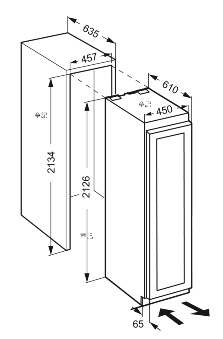 LIEBHERR Monolith巨石系列 嵌入式紅酒櫃 MW1800 【全省免運費宅配到府】 | KOHLER章記衛廚(CBK)-衛浴廚具