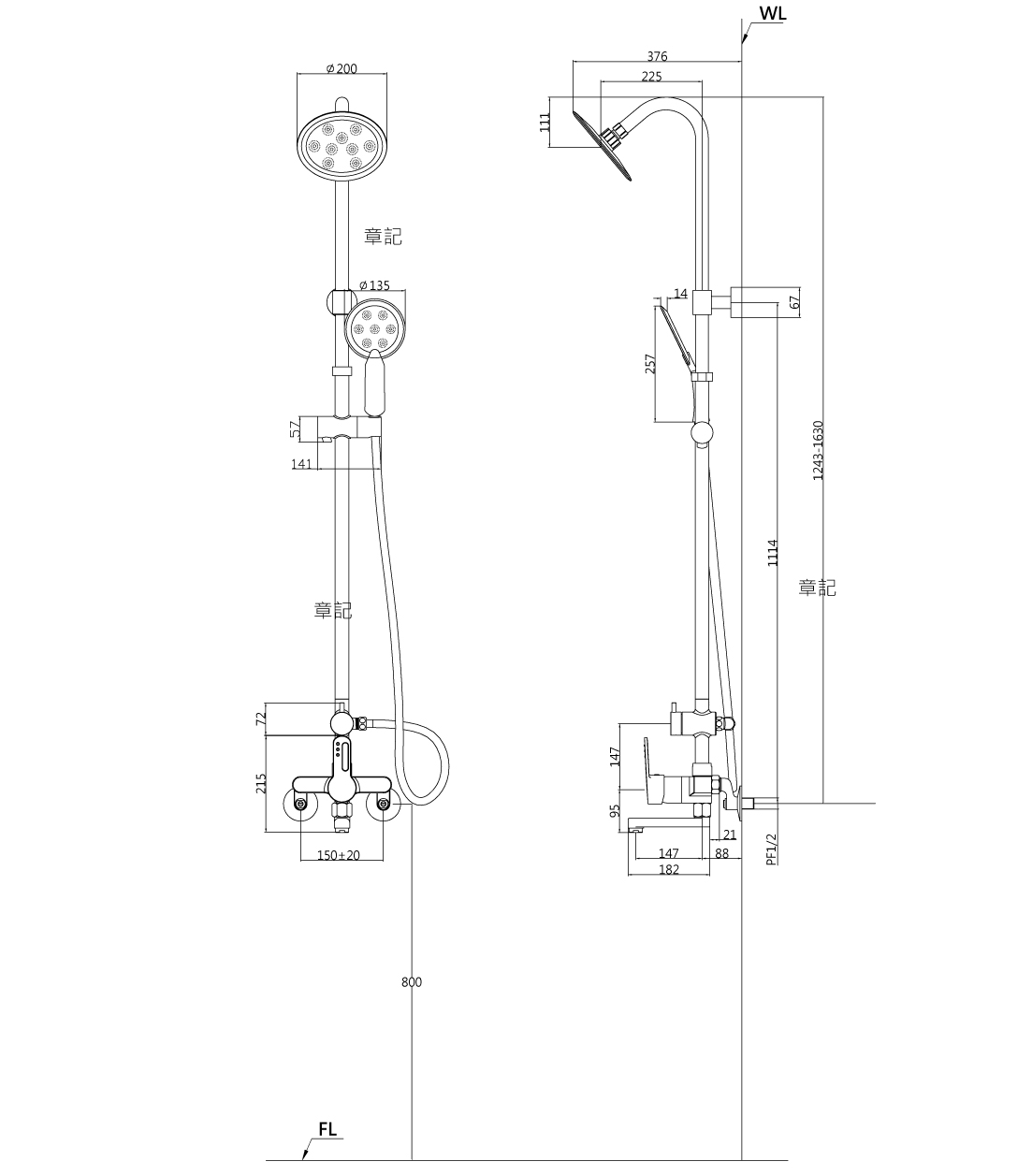 凱撒(CAESAR)淋浴柱 S328C | KOHLER章記衛廚(CBK)-衛浴廚具
