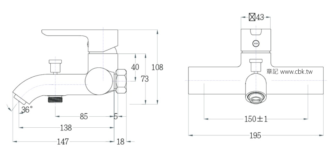凱撒(CAESAR)沐浴龍頭 S523C | KOHLER章記衛廚(CBK)-衛浴廚具