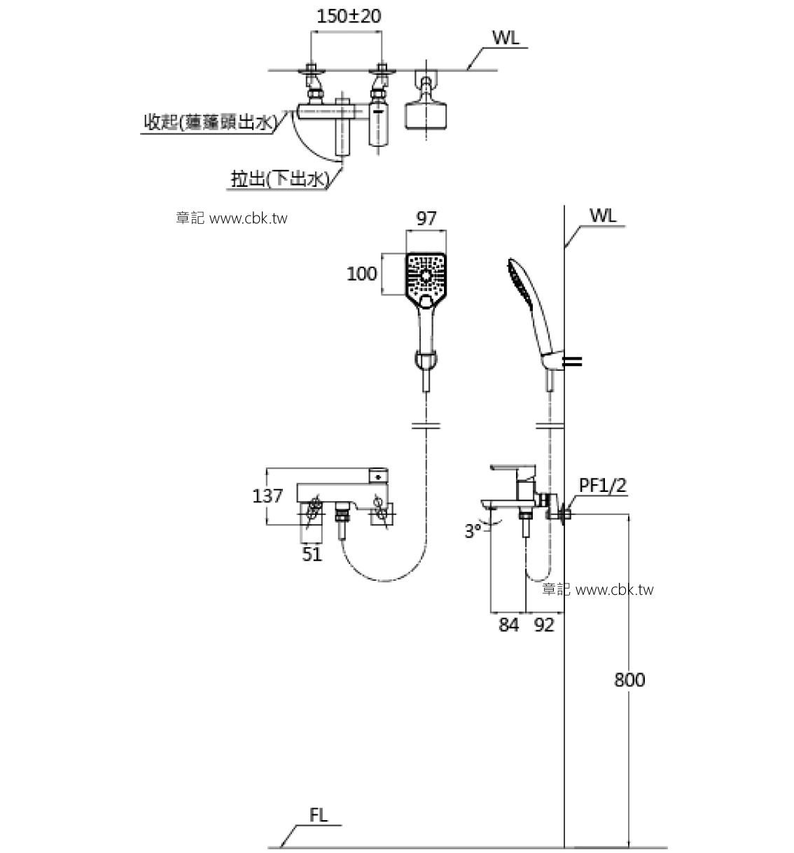 凱撒(CAESAR)沐浴龍頭 S553C | KOHLER章記衛廚(CBK)-衛浴廚具