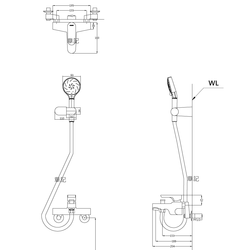 凱撒(CAESAR)無鉛沐浴龍頭 S713CL | KOHLER章記衛廚(CBK)-衛浴廚具