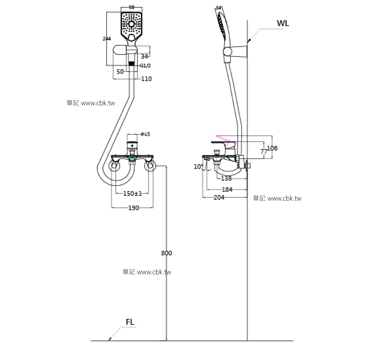 凱撒(CAESAR)沐浴龍頭 S773C | KOHLER章記衛廚(CBK)-衛浴廚具