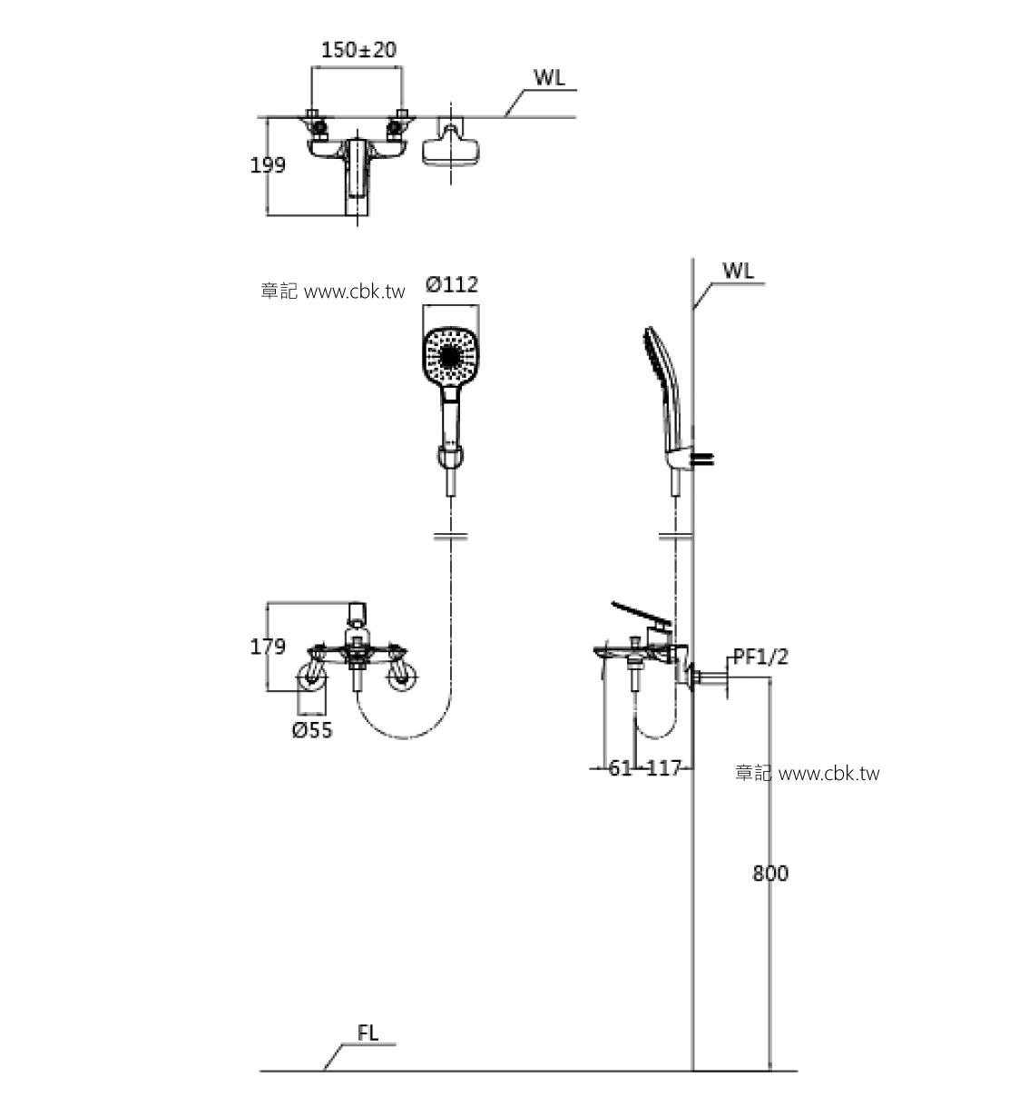 凱撒(CAESAR)沐浴龍頭 S823C | KOHLER章記衛廚(CBK)-衛浴廚具
