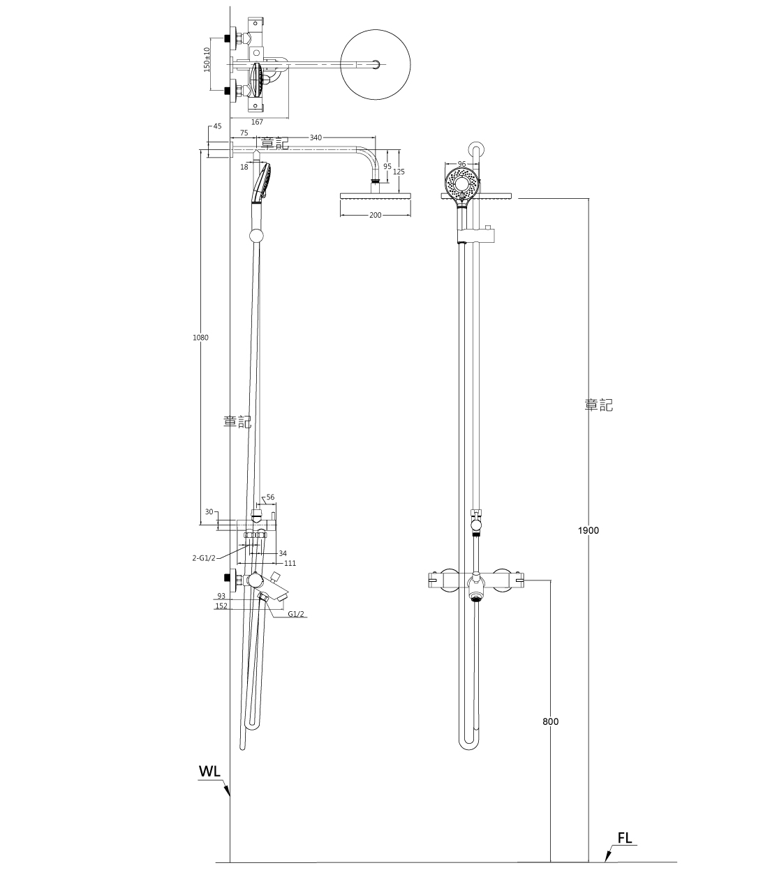 凱撒(CAESAR)定溫淋浴柱 TS617-BS121 | KOHLER章記衛廚(CBK)-衛浴廚具