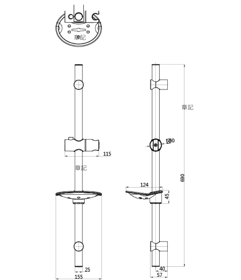 凱撒(CAESAR)蓮蓬頭滑桿 WG105 | KOHLER章記衛廚(CBK)-衛浴廚具