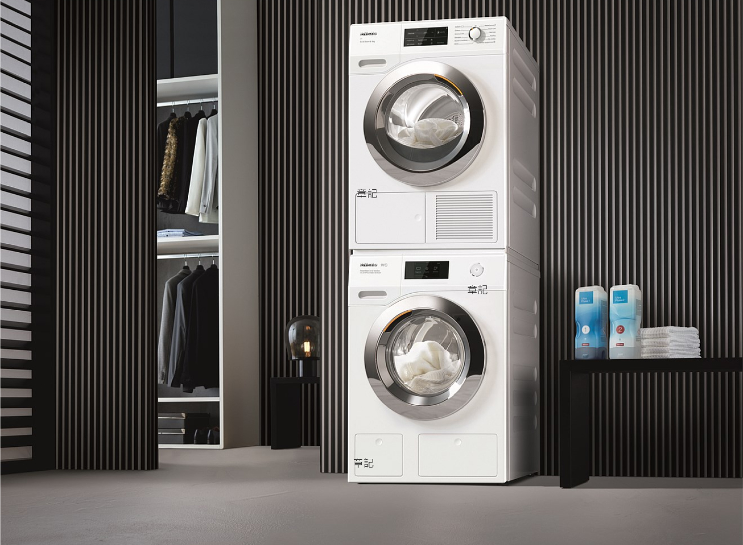 Miele 標準疊架 WTV501 | KOHLER章記衛廚(CBK)-衛浴廚具