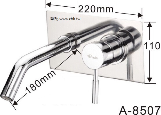 Formula 極簡面盆龍頭 A-8507 | KOHLER章記衛廚(CBK)-衛浴廚具