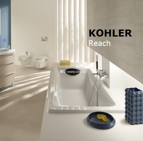 KOHLER Reach 壓克力浴缸(150cm) K-15847T-0 | KOHLER章記衛廚(CBK)-衛浴廚具