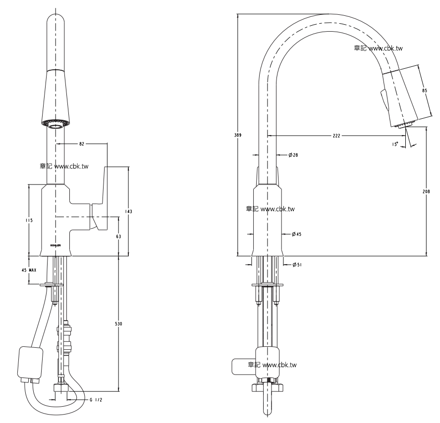KOHLER Taut 伸縮廚房龍頭 K-21367T-4-CP | KOHLER章記衛廚(CBK)-衛浴廚具