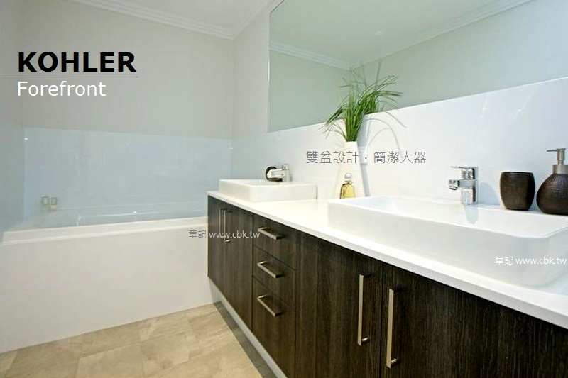 KOHLER Forefront 上嵌檯面盆(90cm) K-2749T-1-0 | KOHLER章記衛廚(CBK)-衛浴廚具