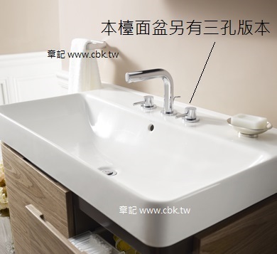 KOHLER Forefront 上嵌檯面盆(90cm) K-2749T-1-0 | KOHLER章記衛廚(CBK)-衛浴廚具